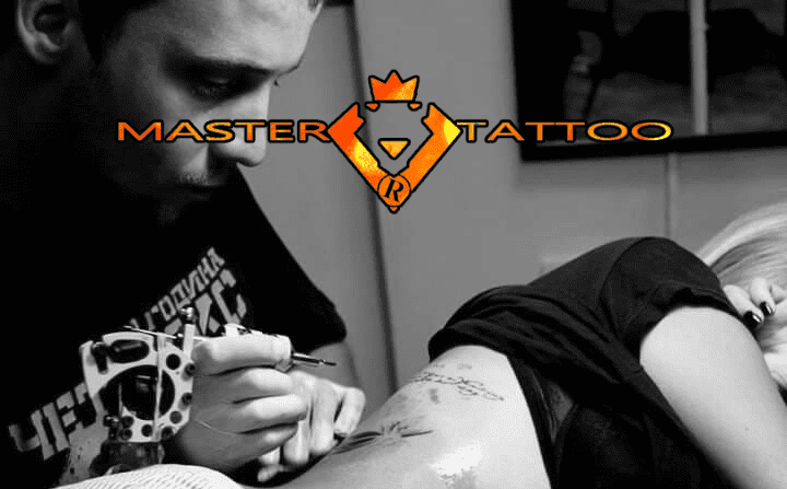 Master Piercing Belgrade